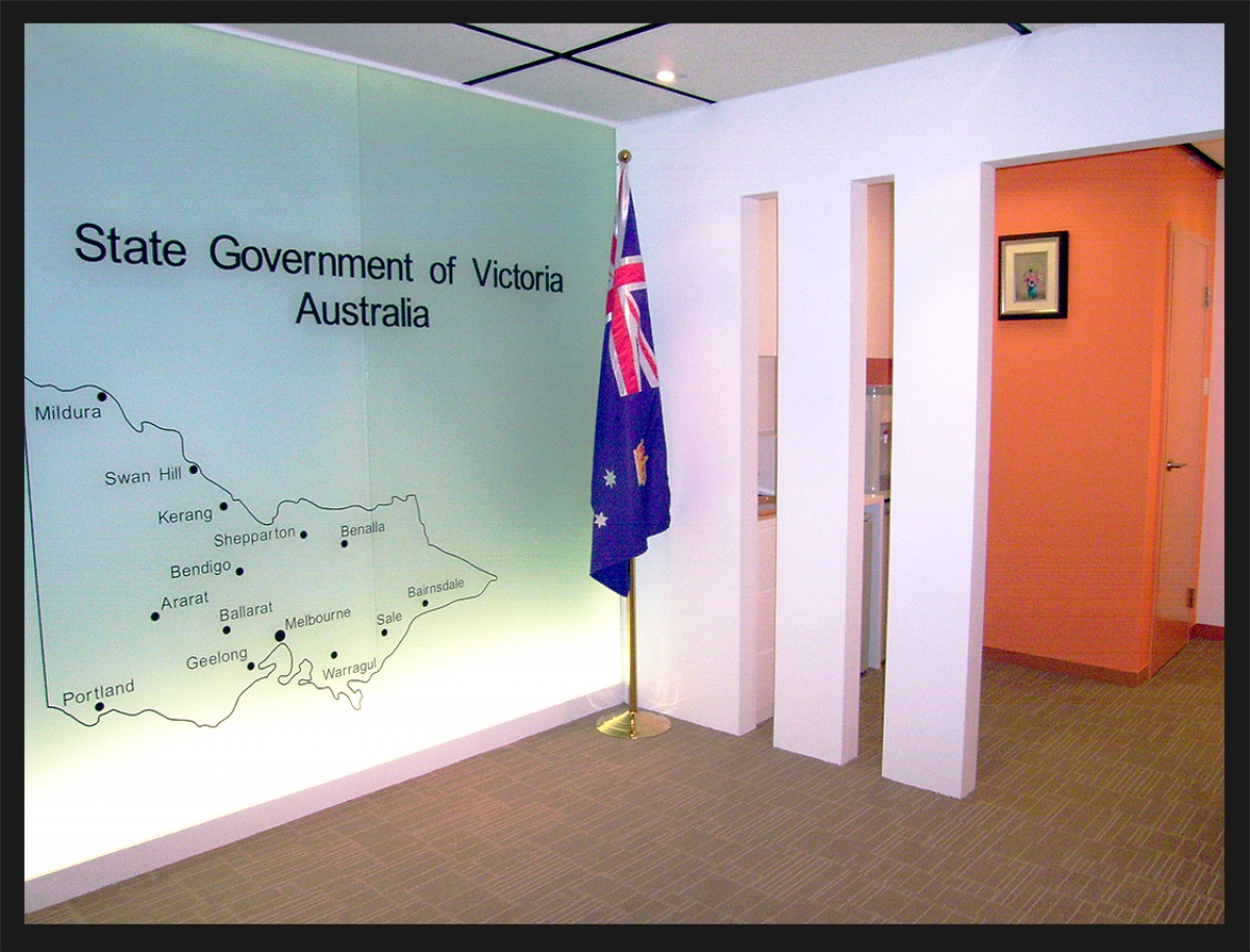 STATE GOVERNMENT OF VICTORIA AUSTRALIA | Yick Fung Engineering & Design ...