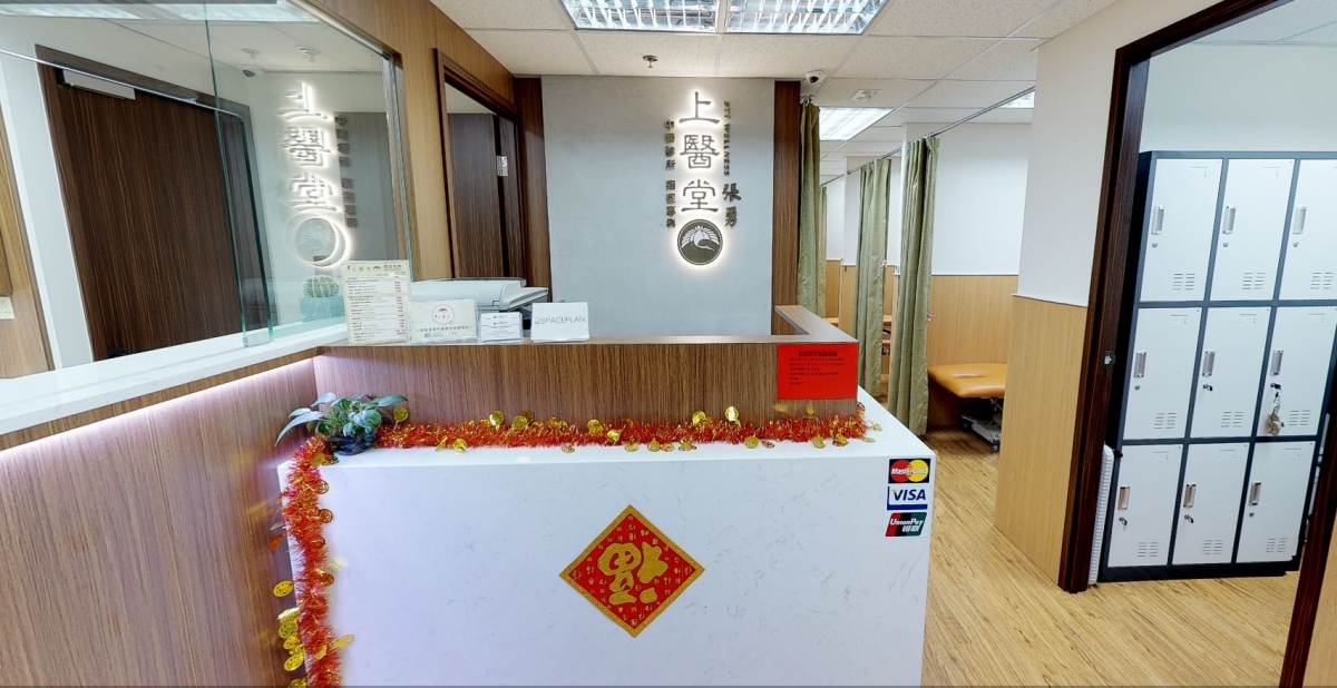 | Sin Fung Interior Design Ltd | SPACEPLAN給您更多選擇