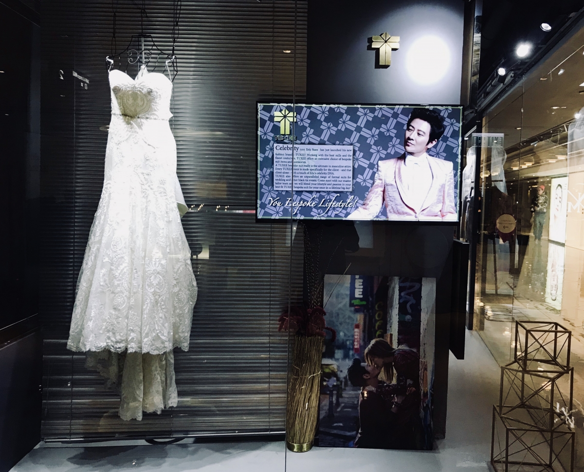 Couture Shop | Bi Concept Design Limited | SPACEPLAN給您更多選擇