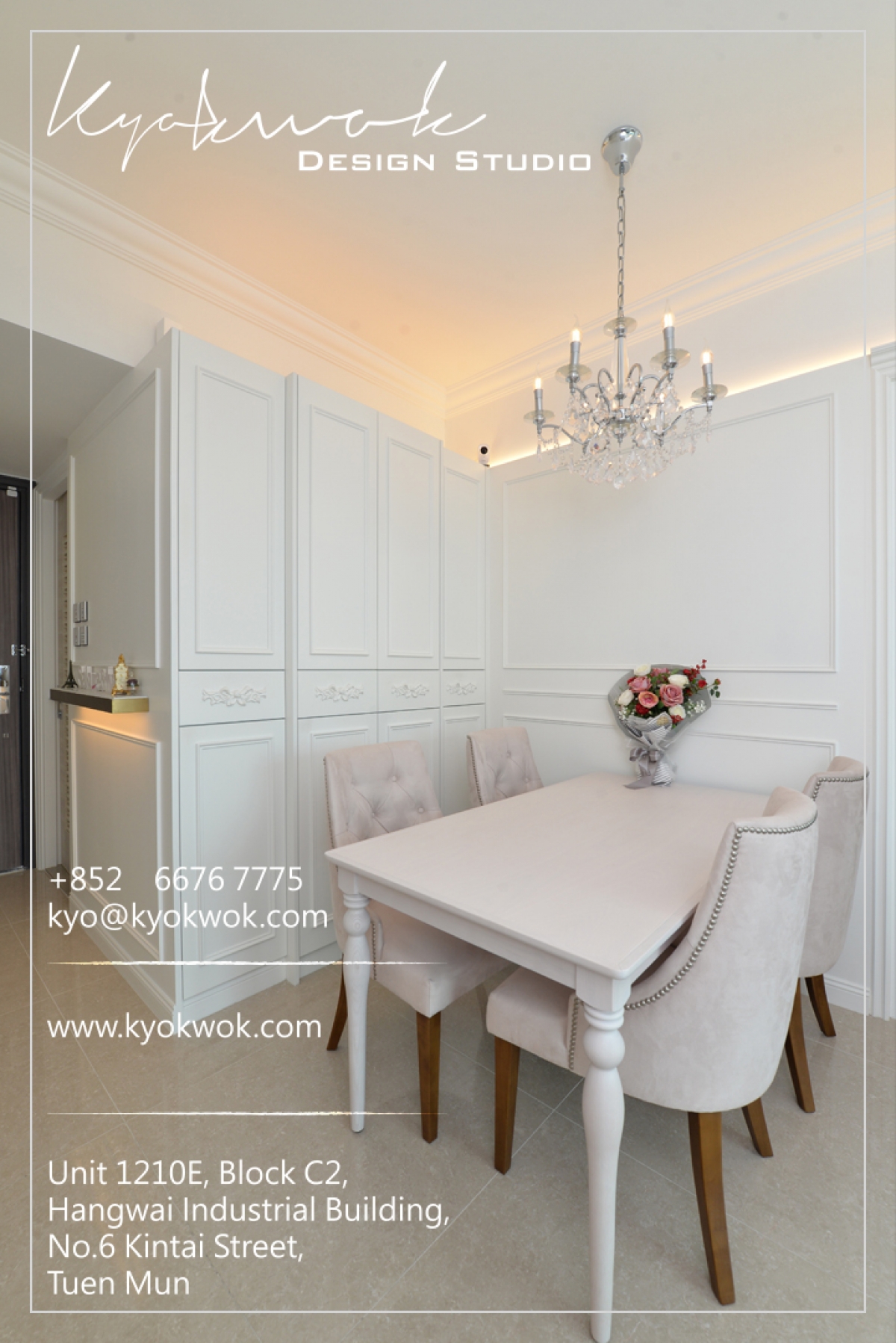 Yuccie Square | KyoKwok Design Studio | SPACEPLAN給您更多選擇