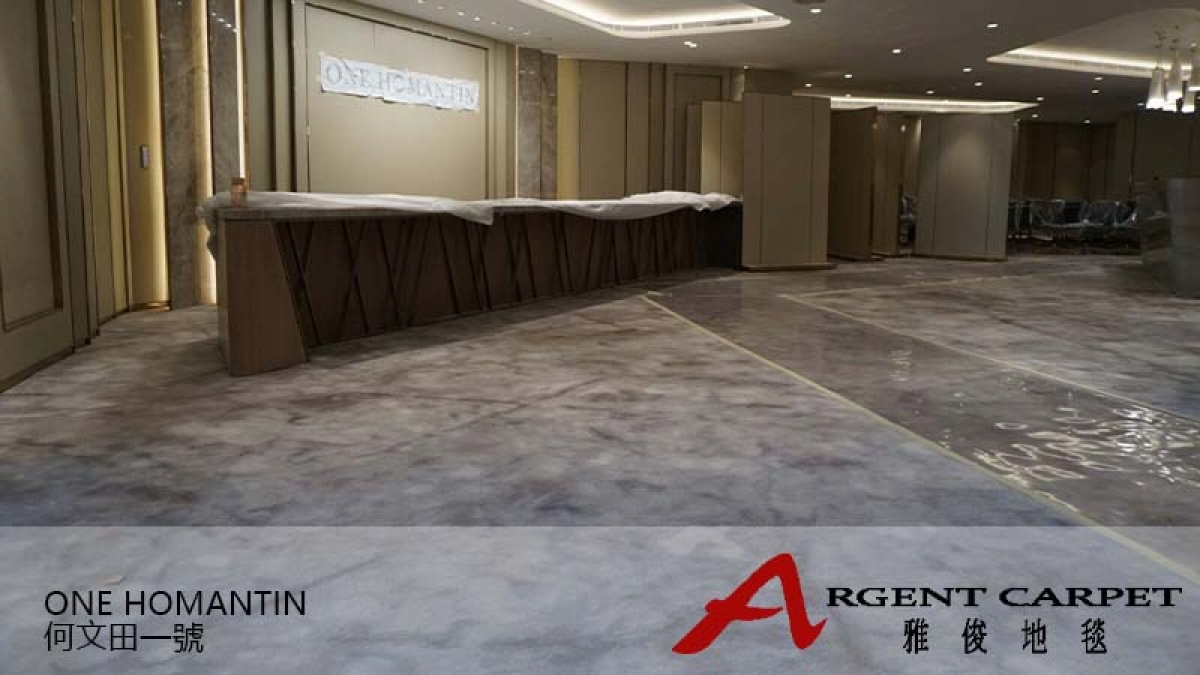 Hand-Tufted Wool Carpets & Rugs | Argent Carpet | SPACEPLAN給您更多選擇